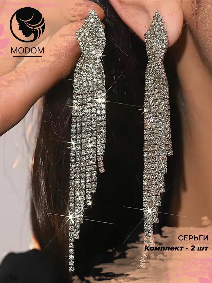 Серьги, фианит, искусственный камень