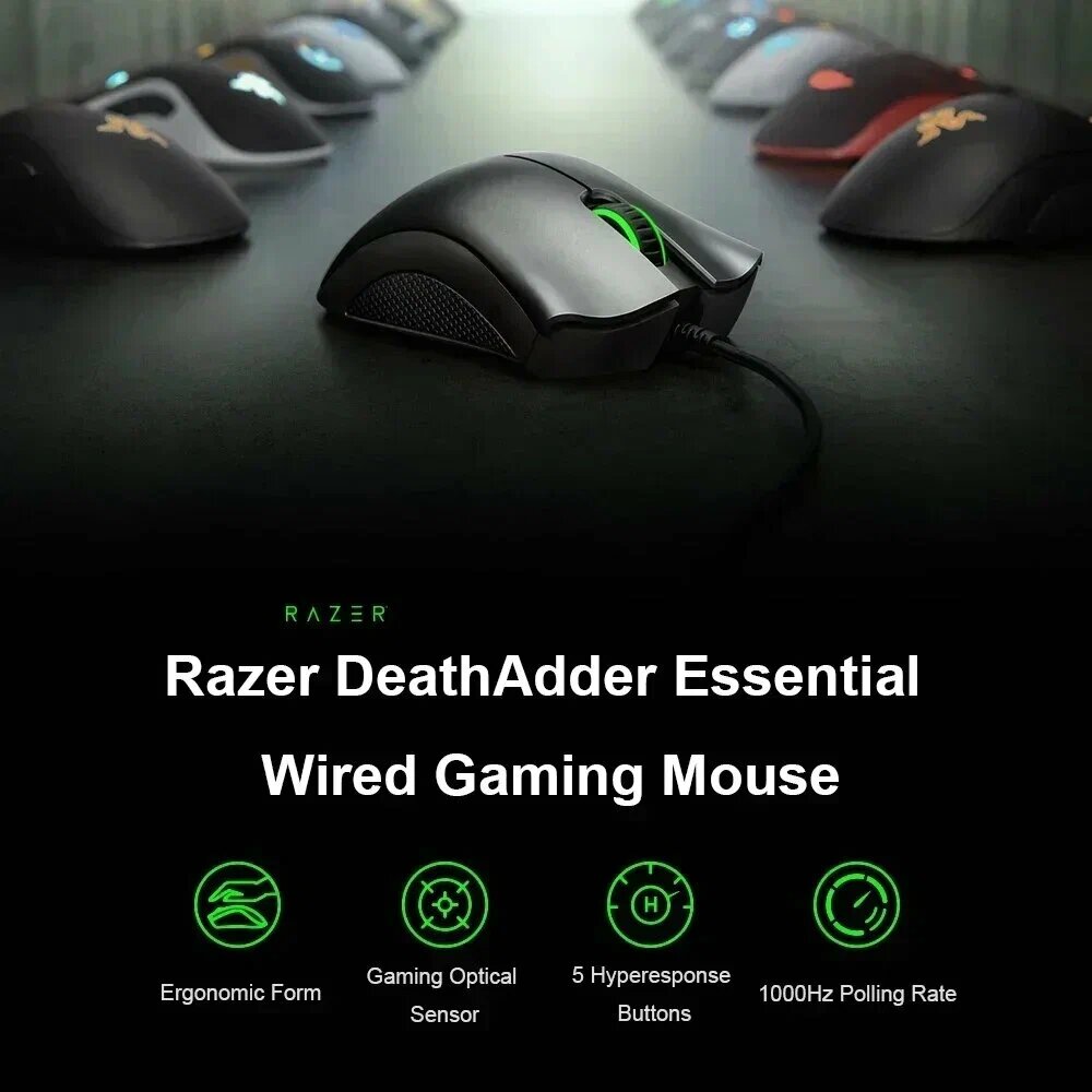 Игровая мышь "Razer DeathAdder Essential", проводная, черный