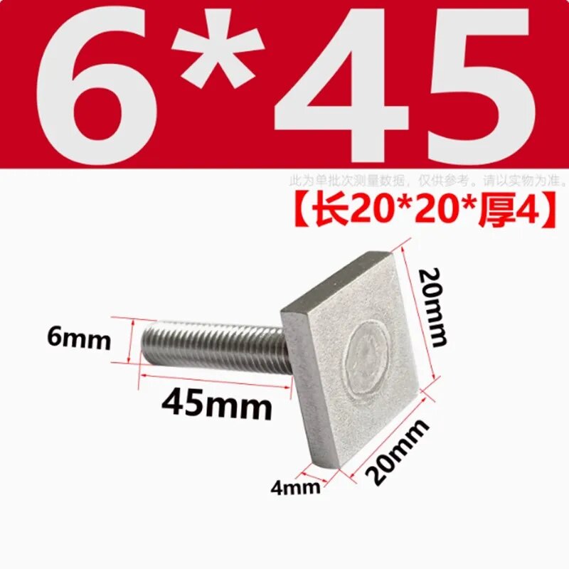 Болты из нержавеющей стали LSH SKAI SET M6 M8 5 шт. A4--M6