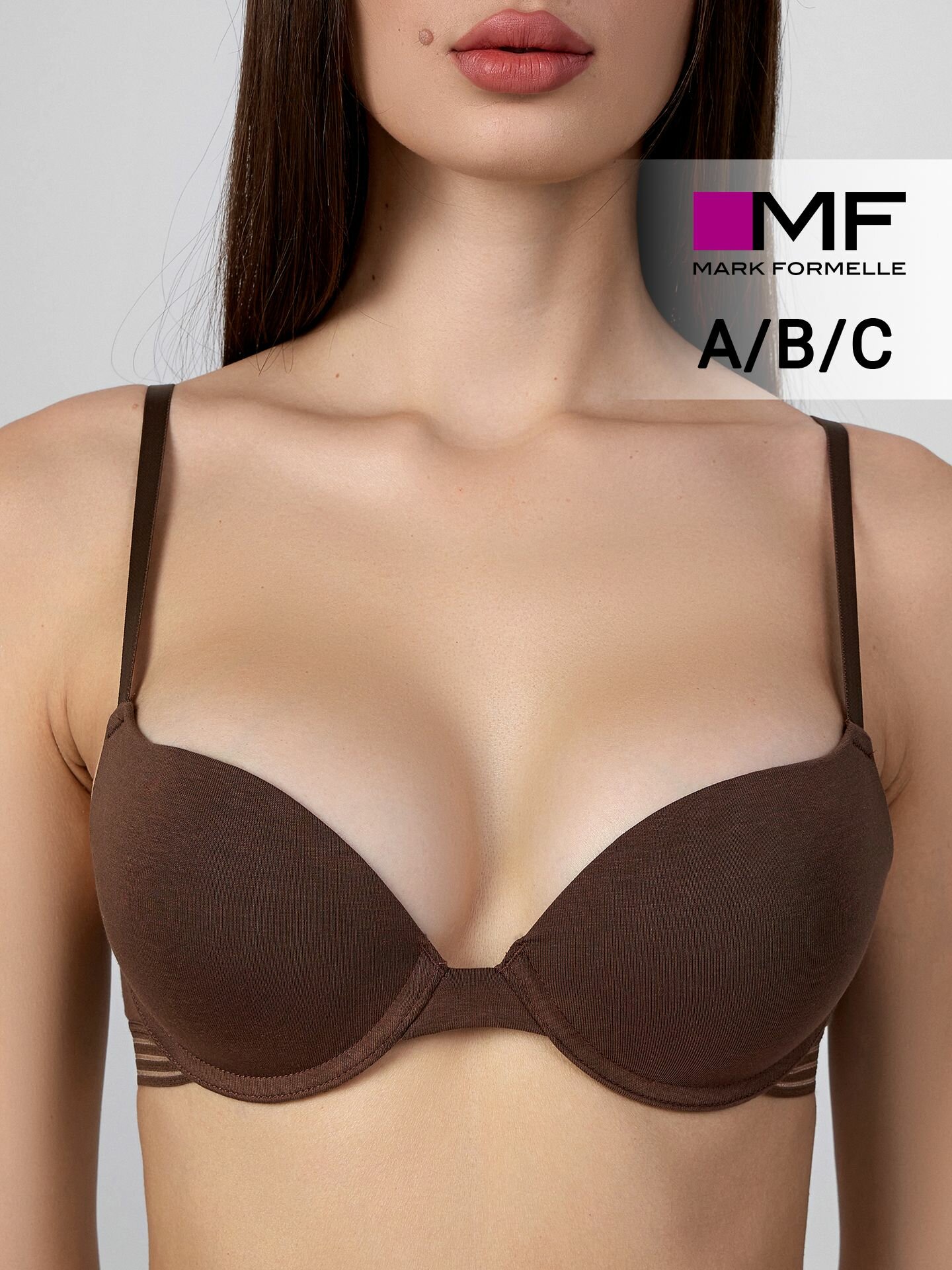 Бюстгальтер нижнее белье