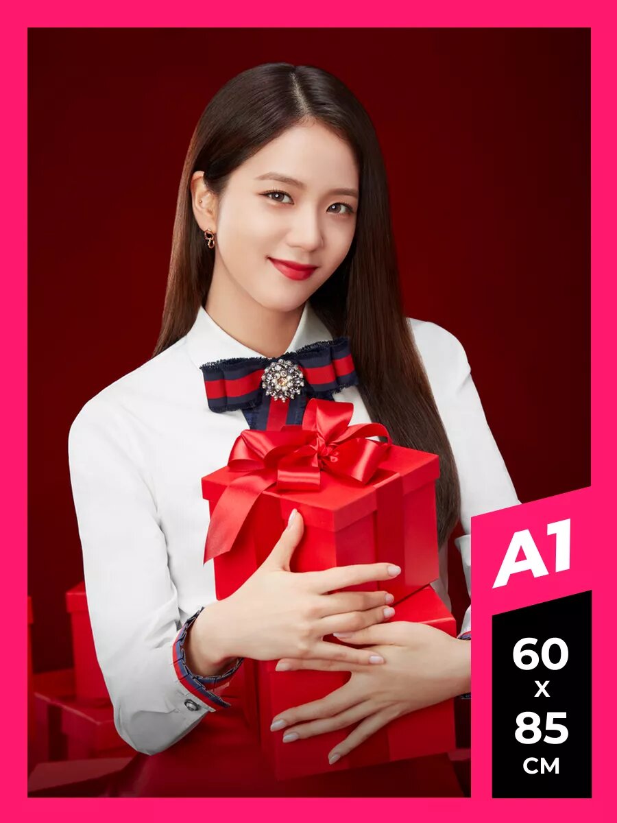 Постер blackpink плакат k-pop блэкпинк А1, А2, А3, 50х70 1, матовая фотобумага премиум качества