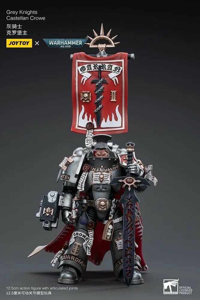 Коллекция моделей в масштабе 1 / 18JOYTOY Warhammer 40K Grey Knights Castellan Crowe