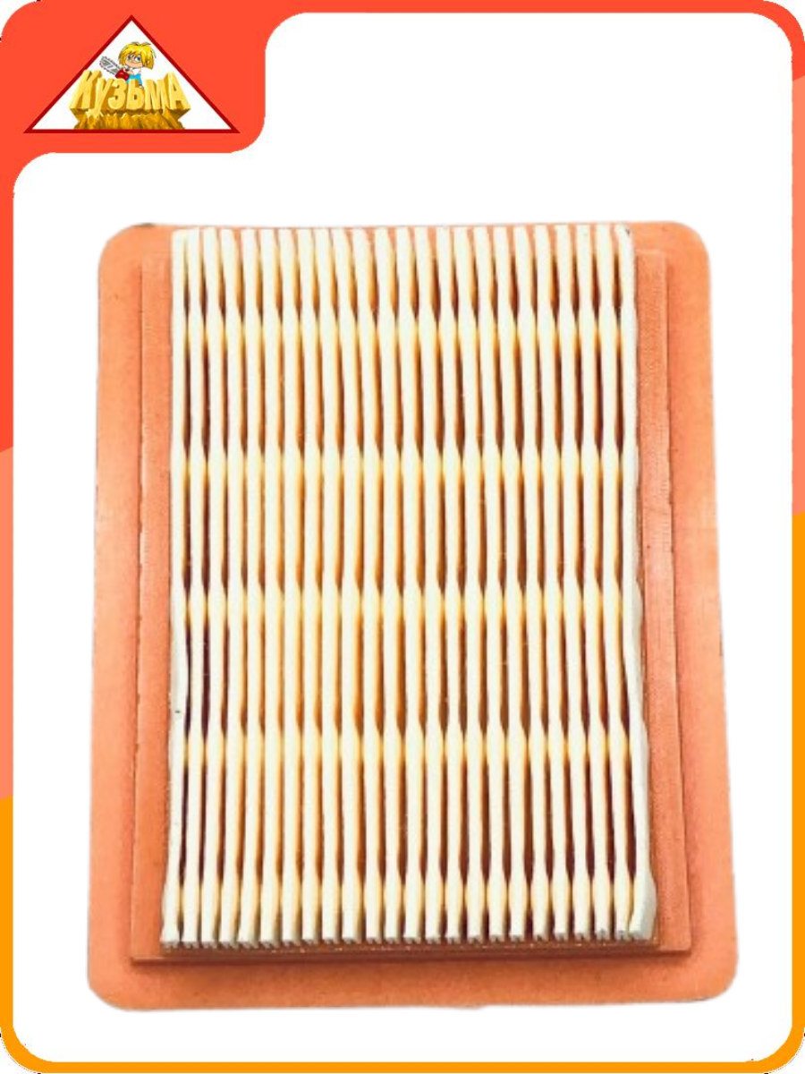 Воздушный фильтр Stihl FS 120/250/400/450 ( арт. 3489) №350;351