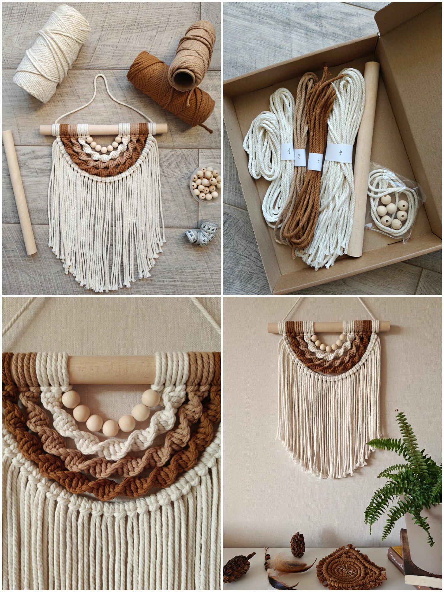 Набор для плетения макраме панно Коричневый