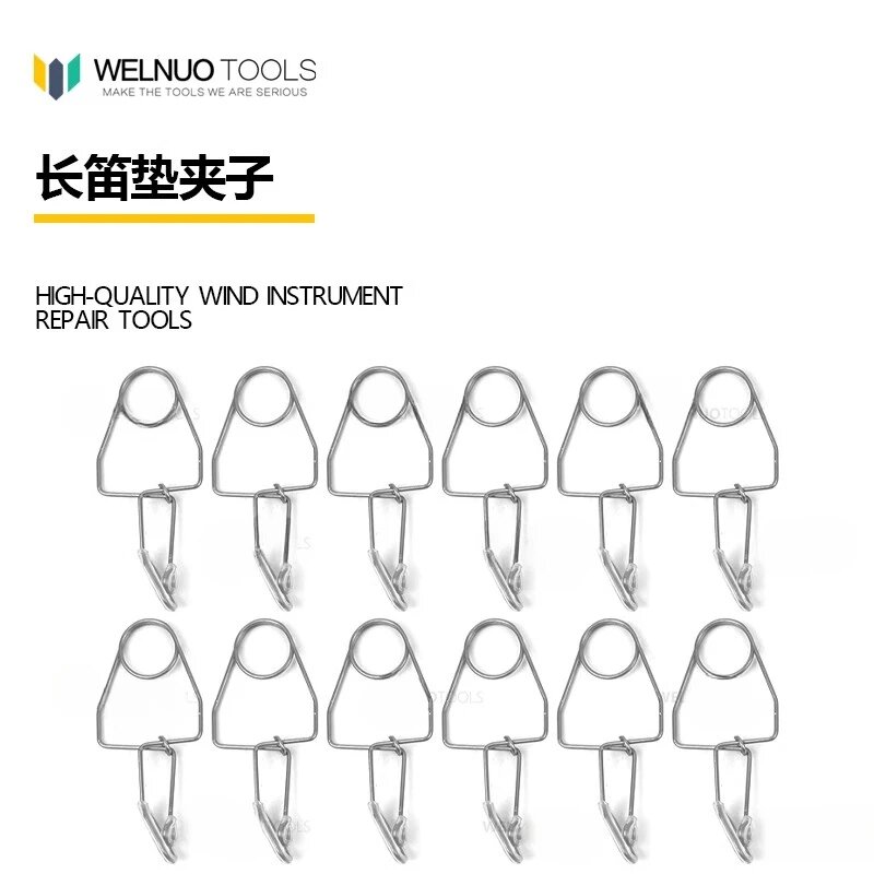 Инструмент для ремонта флейты