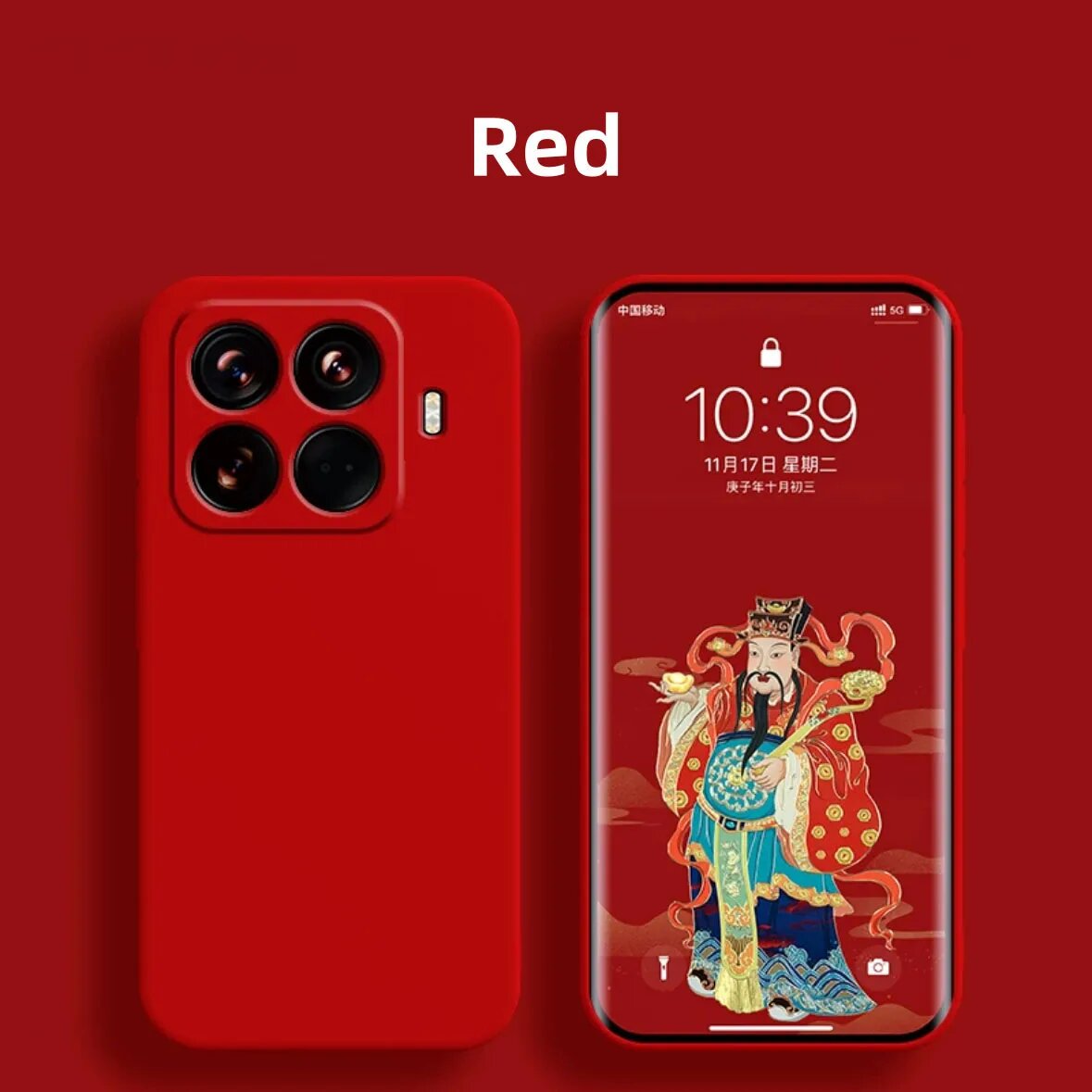 Красный чехол для Xiaomi 15T Pro из жидкого силикона