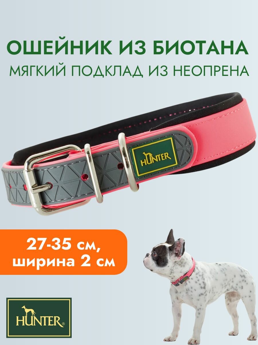 Hunter Convenience Comfort водоотталкивающий ошейник из биотана с мягкой подкладкой из неопрена, розовый неон шея 27-35 см ширина 2 см