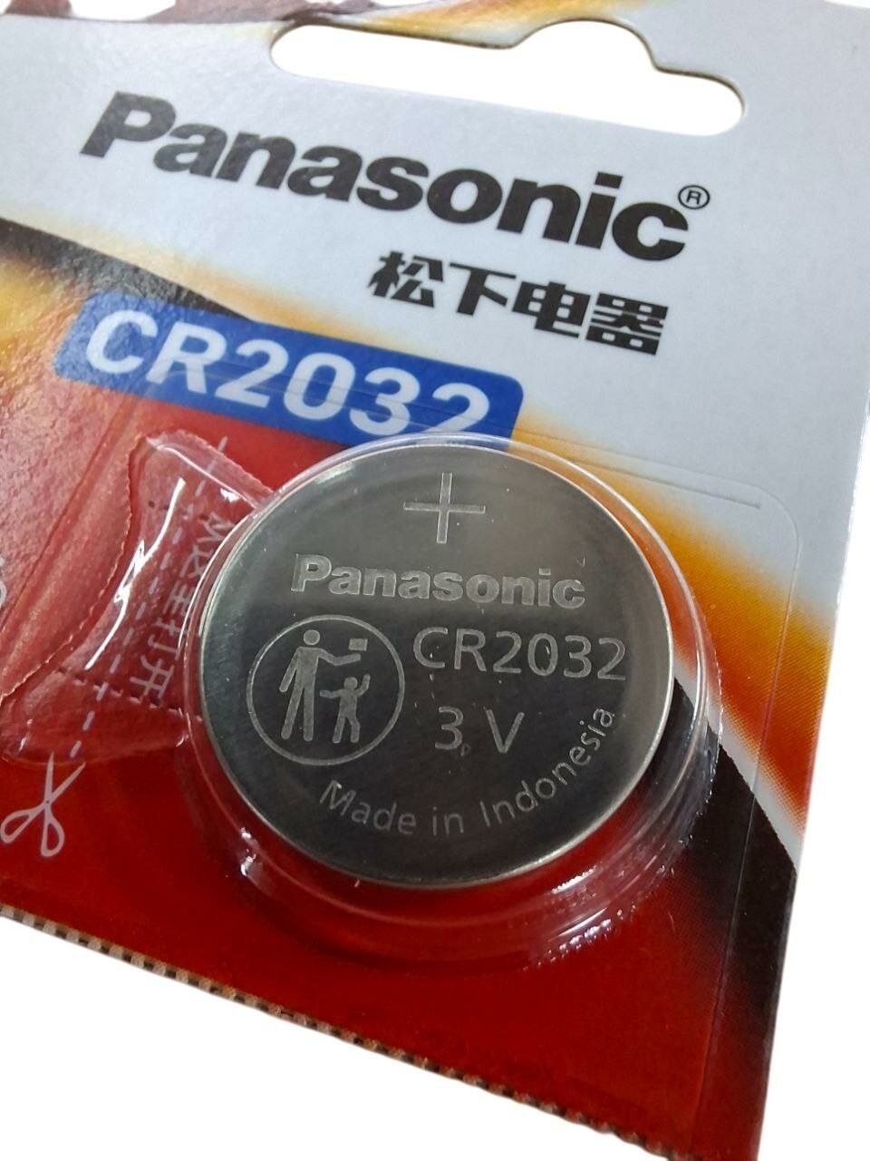 Дисковая батарейка Panasonic CR2032 Lithium Power 3V CN BL1/5 CR-2032CW/5B/1, 1шт.