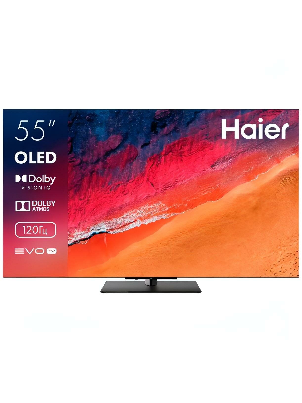 Телевизор Haier 55 OLED S9 Pro — фото 1