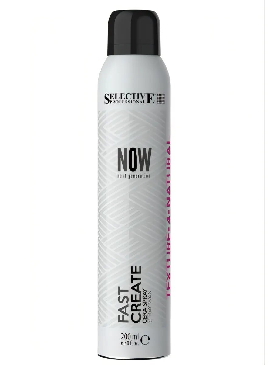 Спрей-воск Selective Professional Now Next Generation Fast Create Spray Wax, 200 мл
