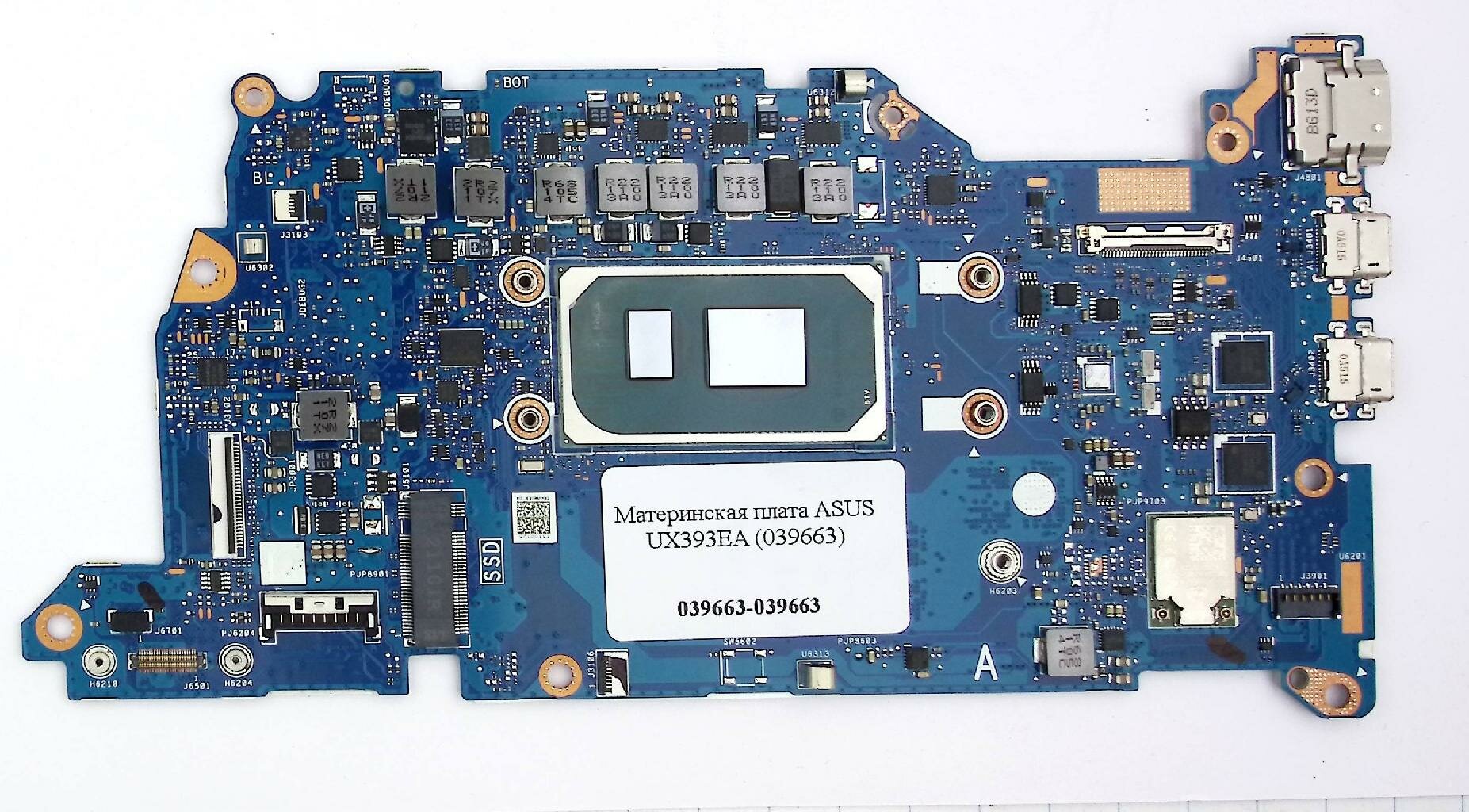 Материнская плата ASUS UX393EA I5-113567(039663)