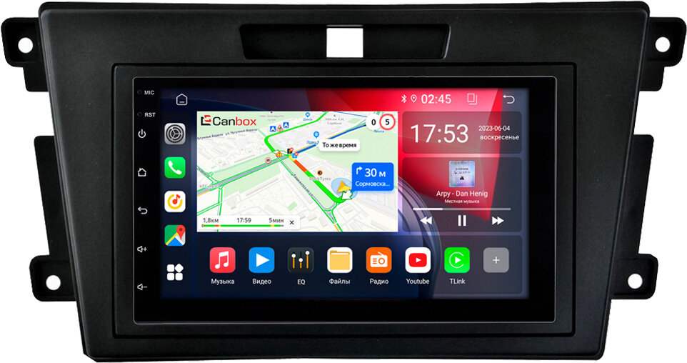 Магнитола в штатное место 2 din Mazda CX-7 2006-2012 Canbox 4/64 на Android 10 (GTR7-RP-MZCXB-344) (IPS, DSP, CarPlay)