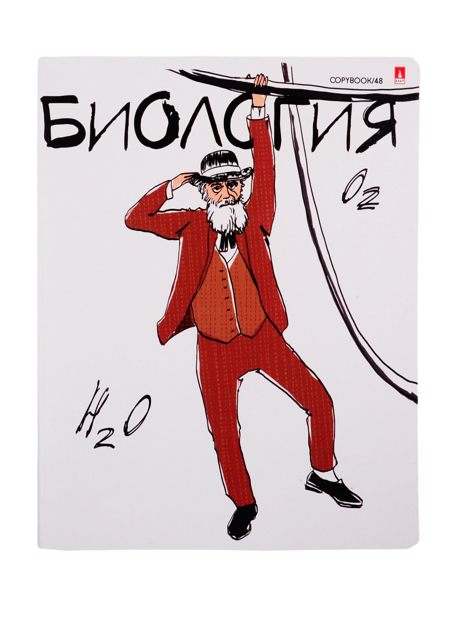 Тетрадь предметная в клетку Альт, "Веселые гении. Биология", 48 листов