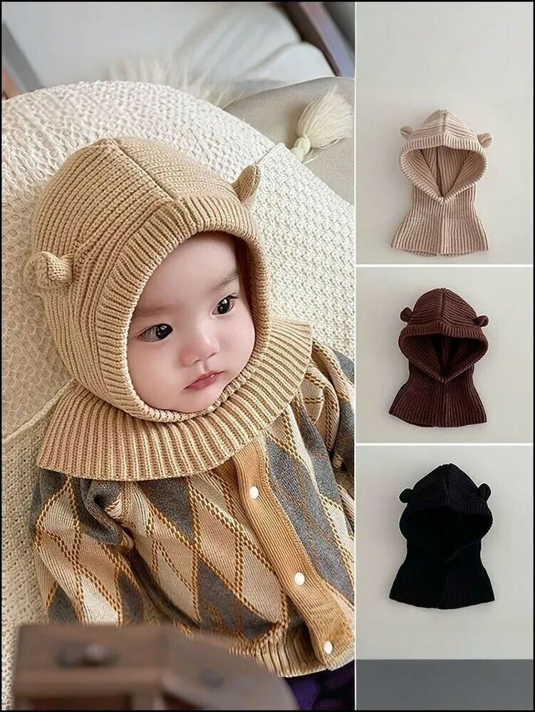 KNOW EASY-Балаклава чепчик Детская шапка-балаклава