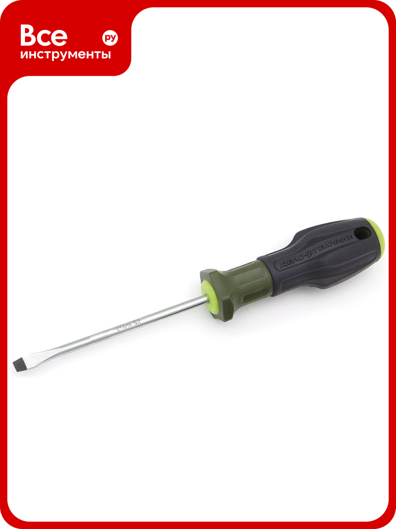 Отвертка, Дело, Дело Техники c трехкомпонентной рукояткой шлицевая 3×75мм 721033, 3×75 мм, характеристика