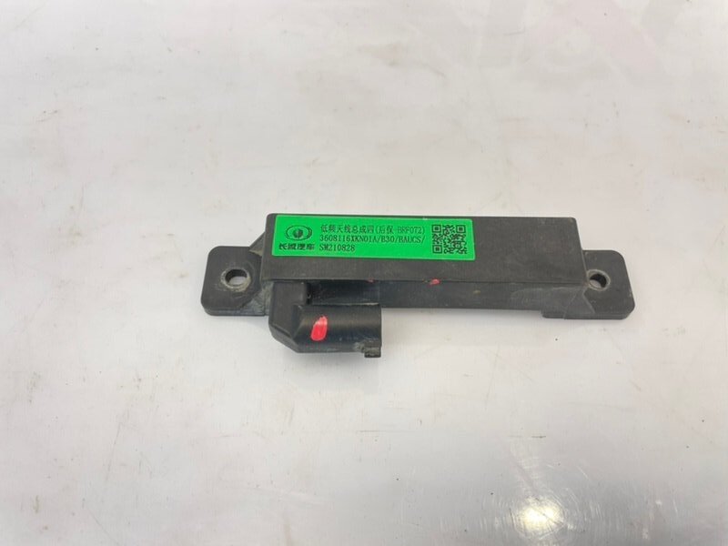 Б/У антенна иммобилайзера Haval Jolion 2022 GW4G15K 64343 HAVAL арт. 3608116XKN01A