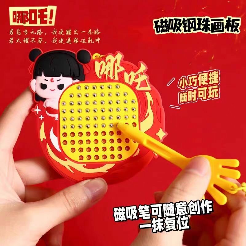 Креативный мультяшный магнитный стальной шарик для рисования, брелок, маленький подвесной рюкзак, антистрессовая магнитная доска для рисования, лабиринтная игрушка оптом