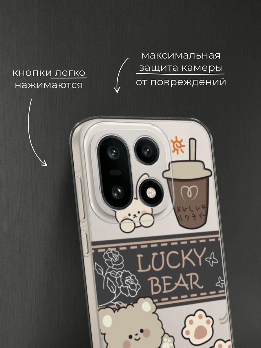 Чехол на OnePlus 15 / Ван Плас 15 с принтом Lucky bear coffee 2, прозрачный — фото 1