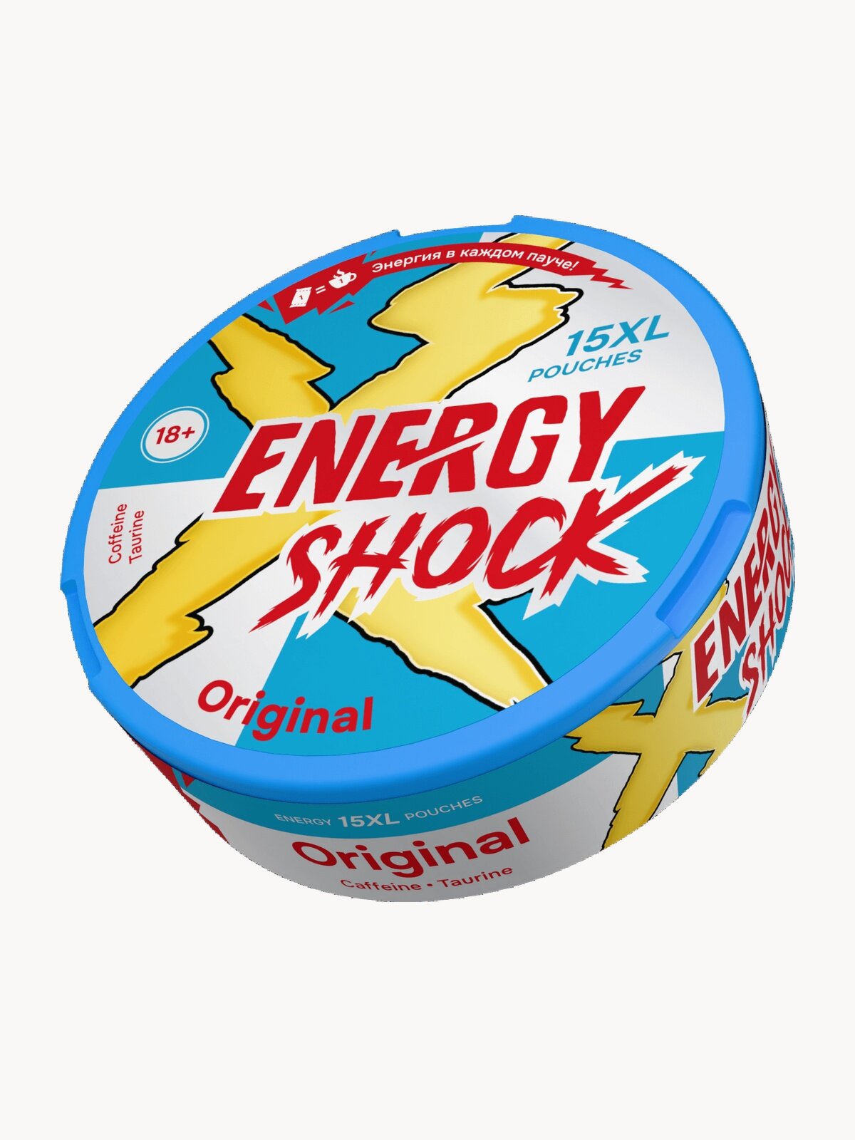 Энергетические паучи ENERGY SHOCK, Original, XL, 10, для выносливости, 15 штук