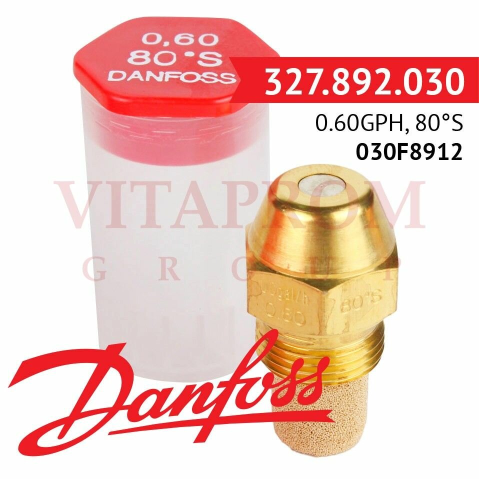 Форсунка Danfoss 0.60GPH, 80S, 030F8912