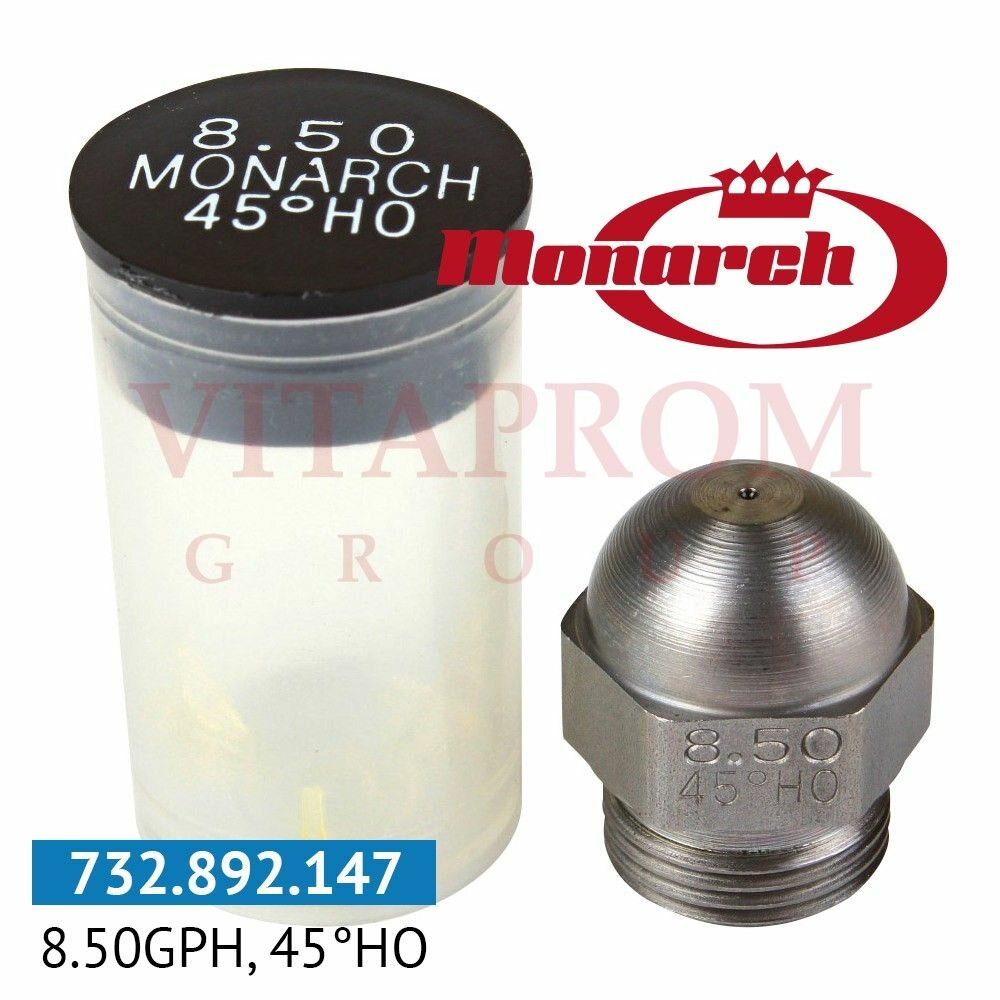 Форсунка Monarch 8.50GPH, 45HO