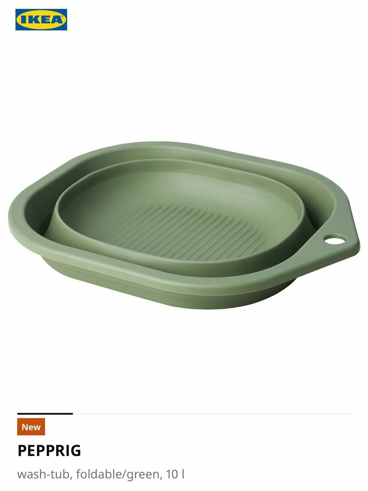 Складной таз IKEA "Pepprig", 10 л, 45х35х15 см, зелёный , овальный