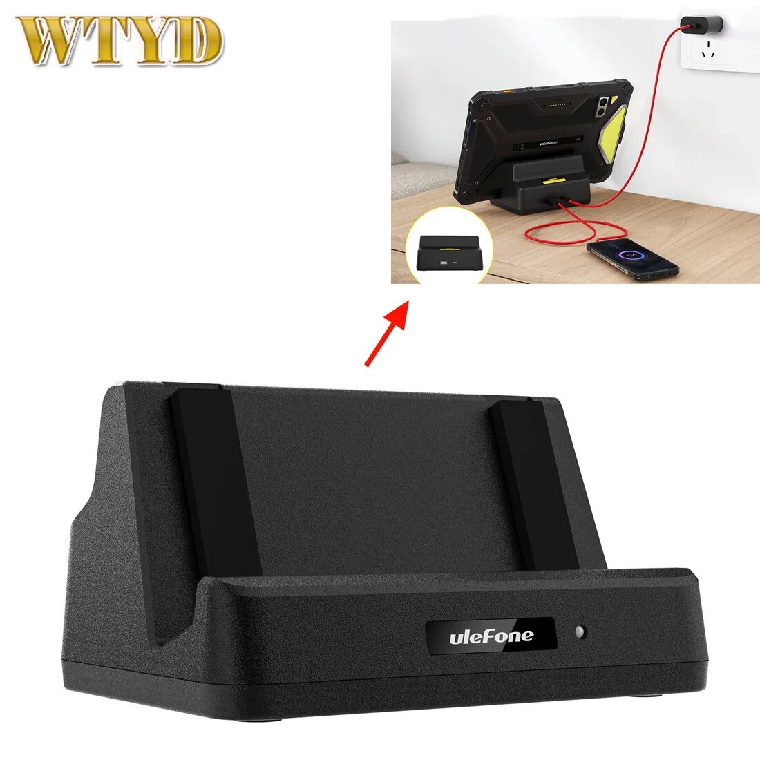 Настольная зарядная док-станция Ulefone 10 Вт для Armor Pad 4 серии