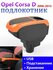 Подлокотник для автомобиля