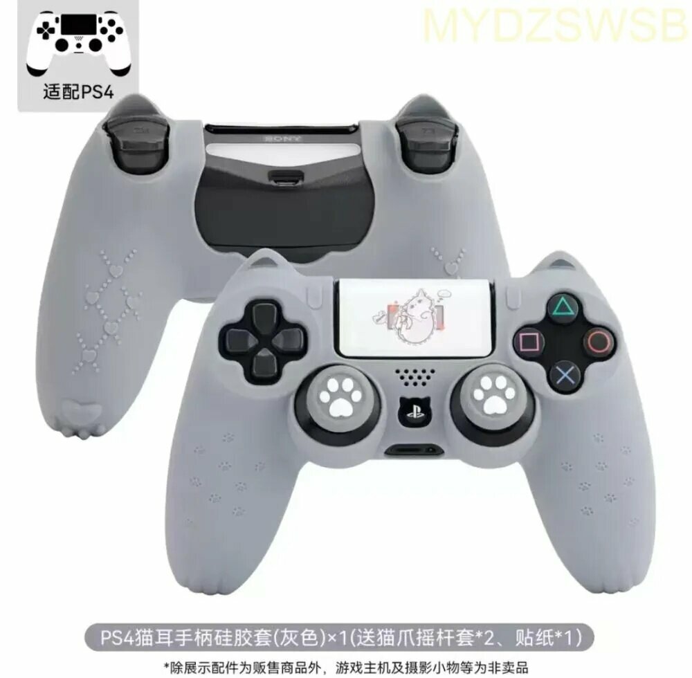 Чехол для контроллера PS4 / Мягкий силиконовый чехол Mark Life с милыми котоушками / анти скольжение и потоотделение