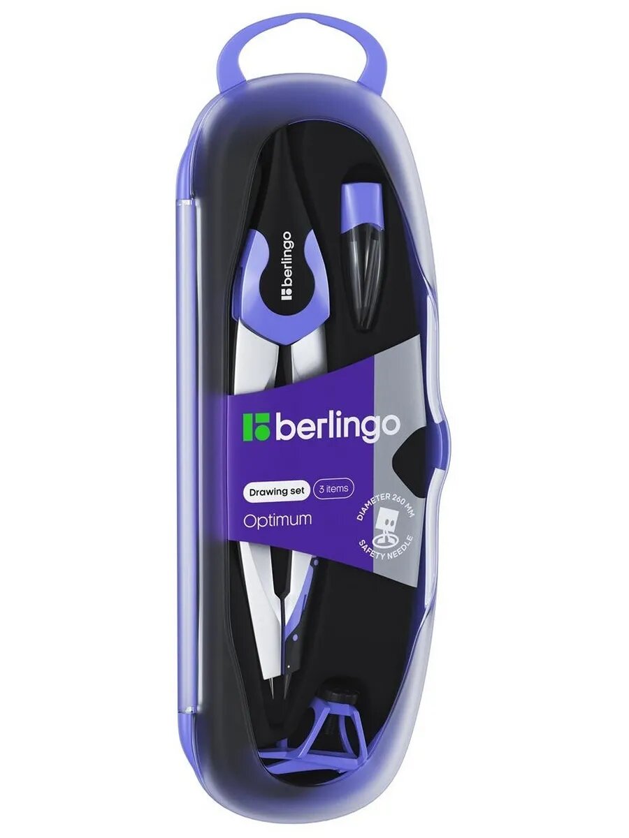 Готовальня 3 предмета, циркуль школьный