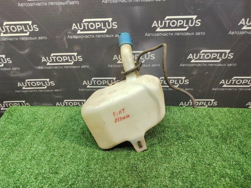 Бачок стеклоомывателя