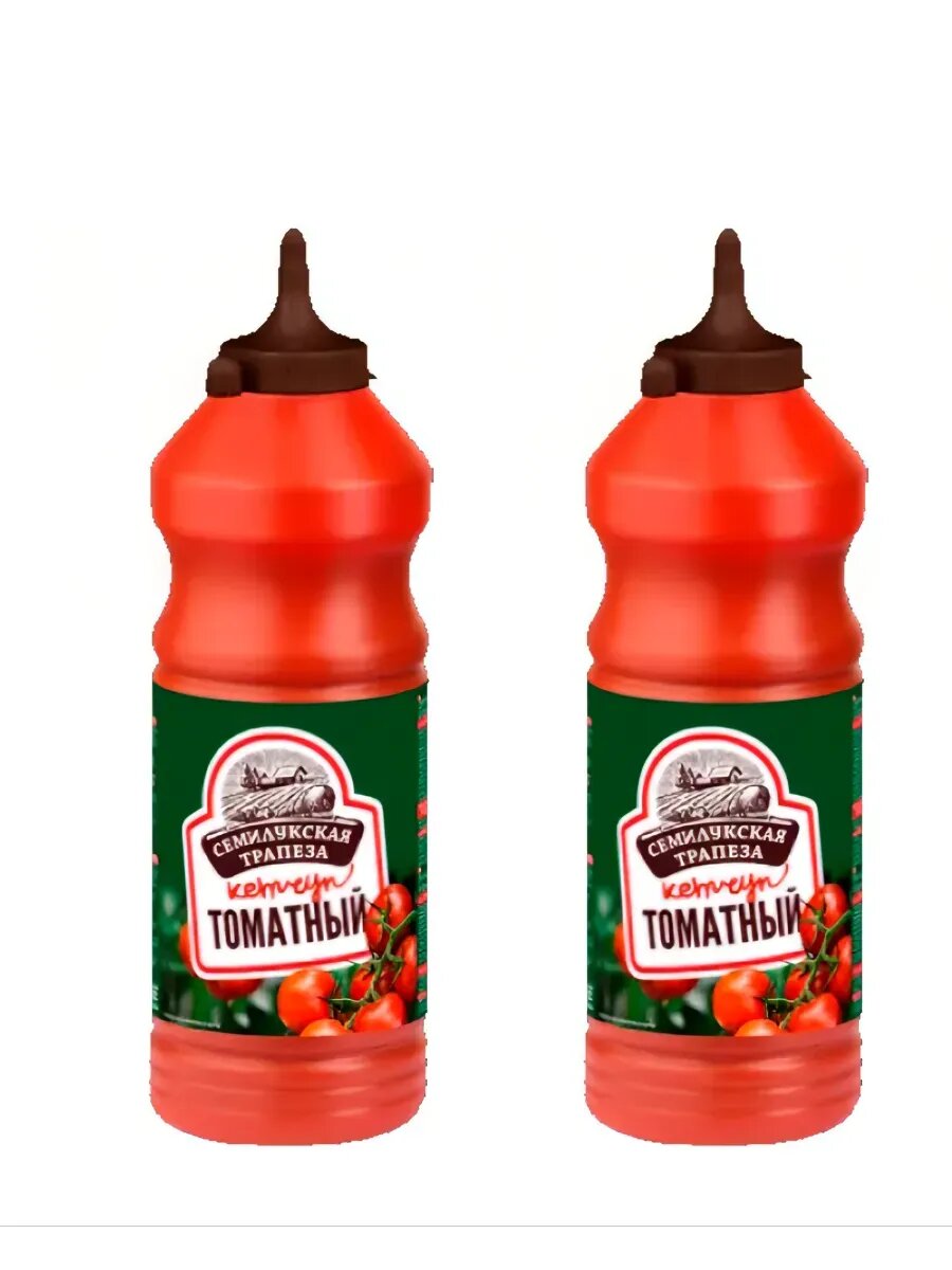Кетчуп 2 штуки по 450 грамм набор томатный томатный
