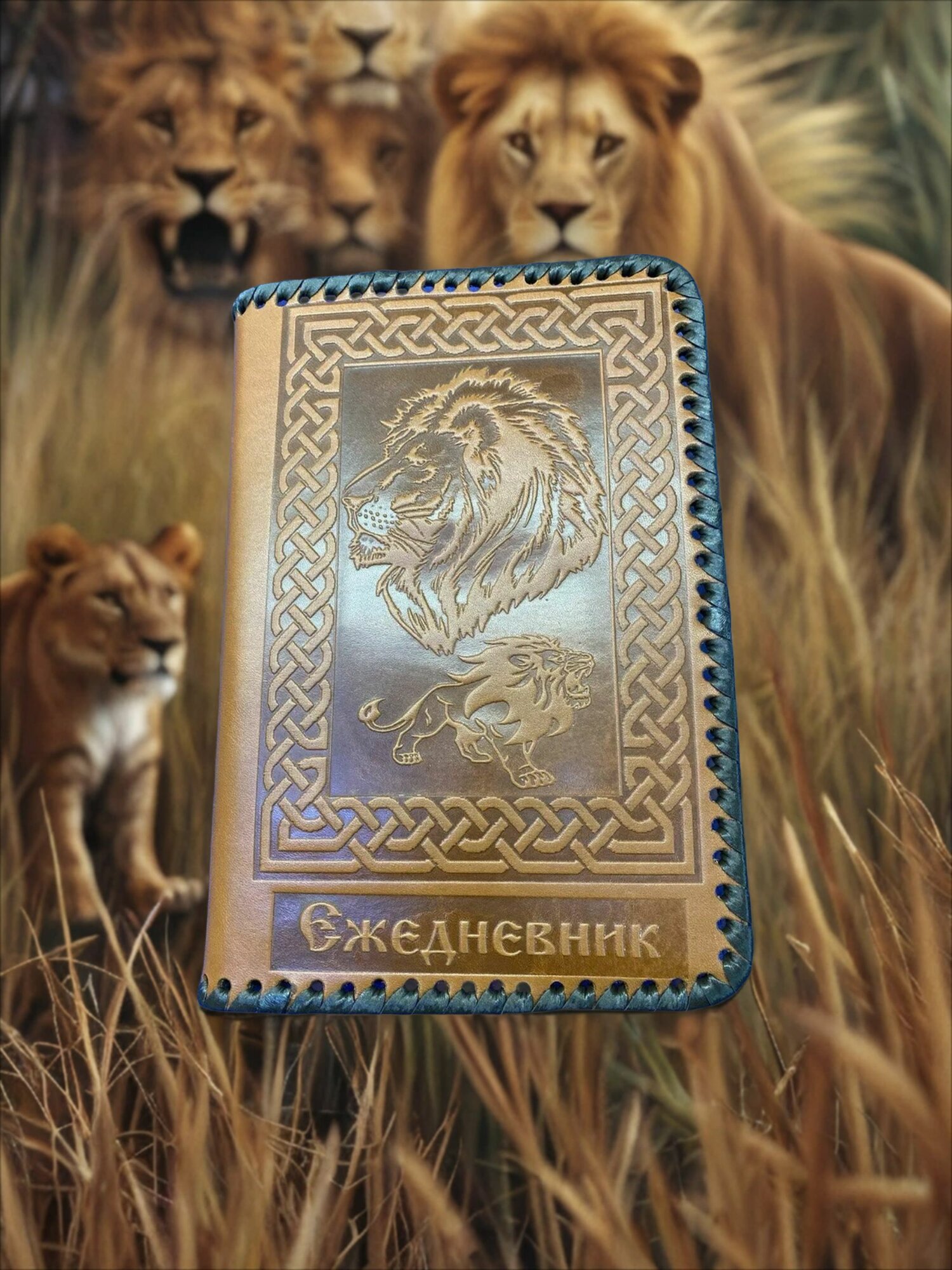 Ежедневник "Лев", кожаный, в линейку, недатированный, А5, 2025 г, 160 стр