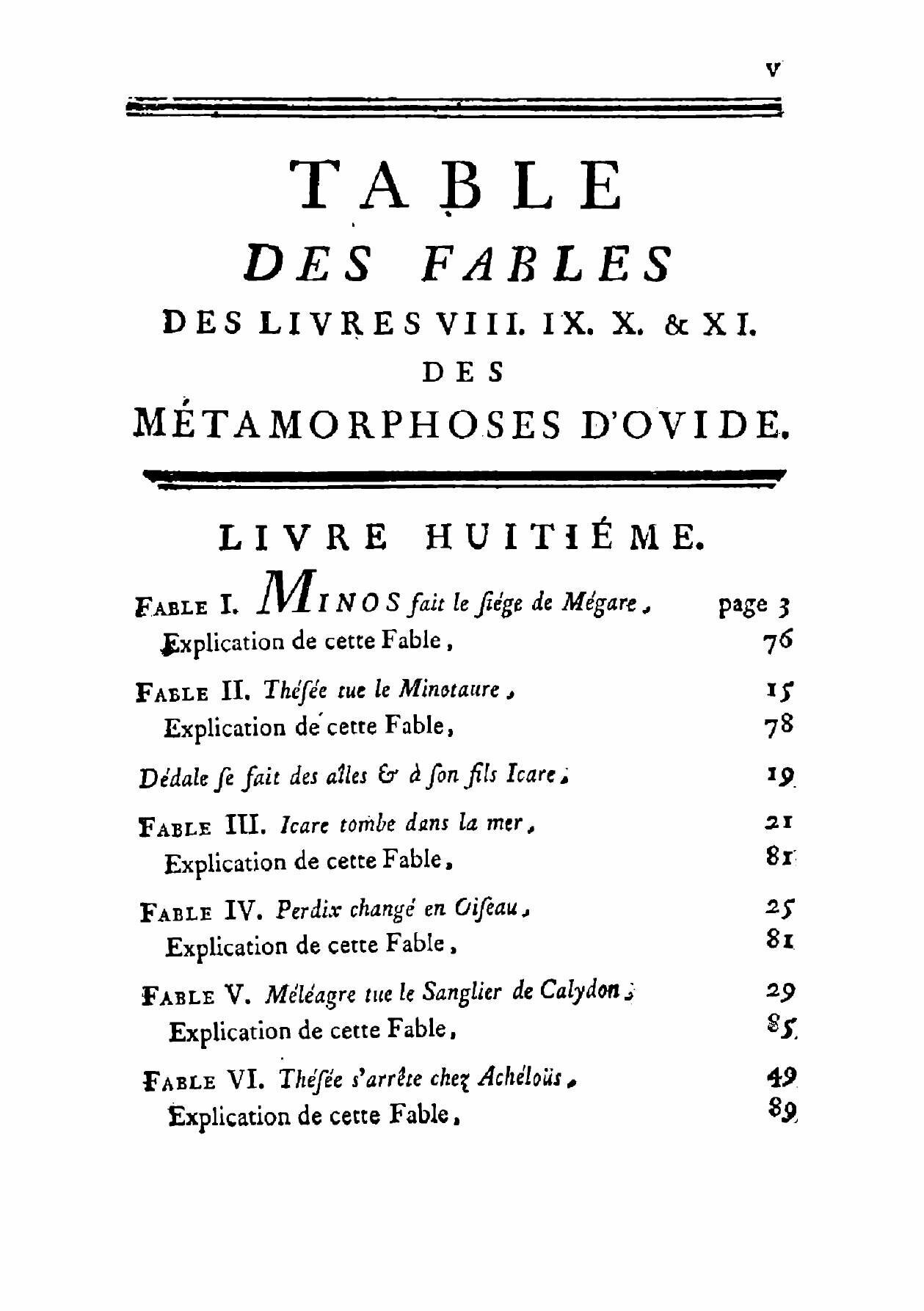 Les metamorphoses d'Ovide. Tome 3 — фото 1