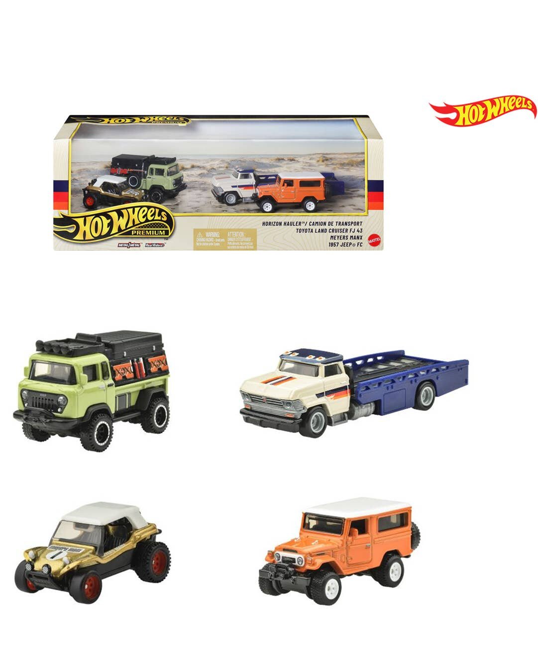 Игрушечный транспорт Hot Wheels PREMIUM - Набор из 4 машин, в масштабе 1:64 - Хот Вилс JHW42