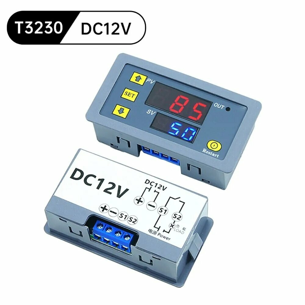 (2 шт)DC12V T3230 Цифровой переключатель таймера реле задержки времени