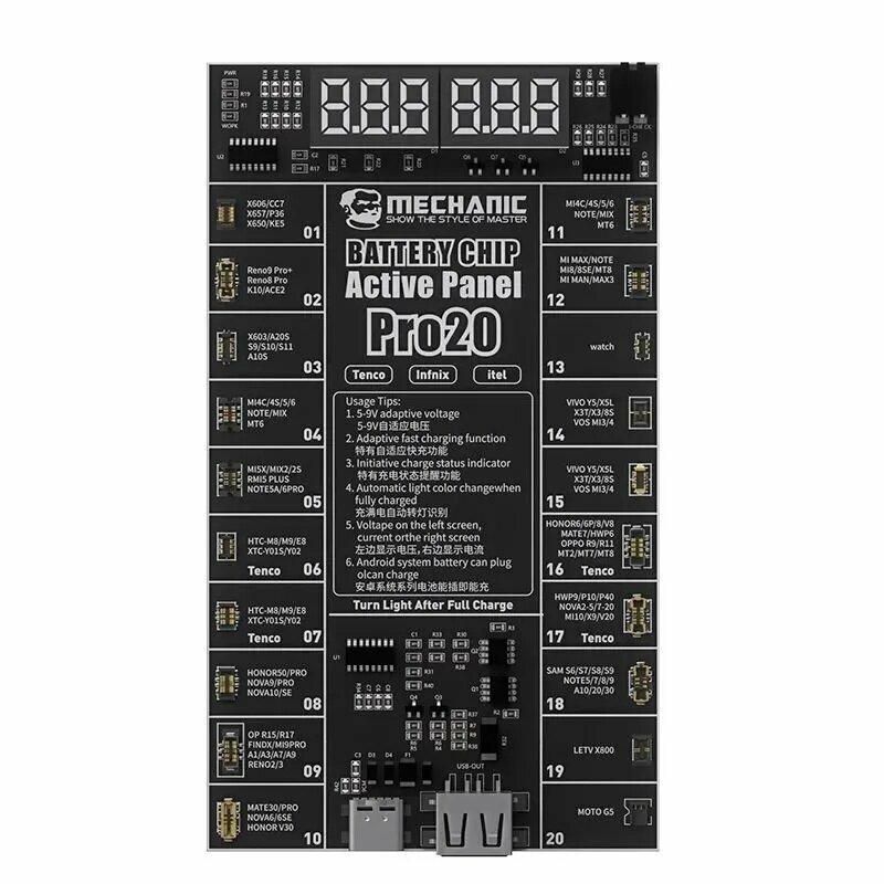 MECHANIC Pro20 Плата активации батарей Android с быстрой зарядкой и автоотключением