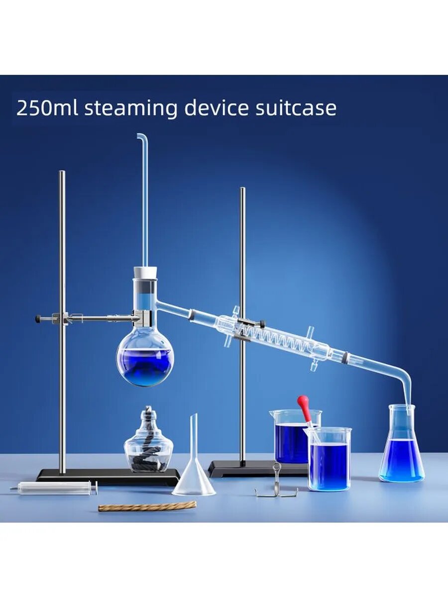 Стеклянный дистиллятор (250 мл — простой)