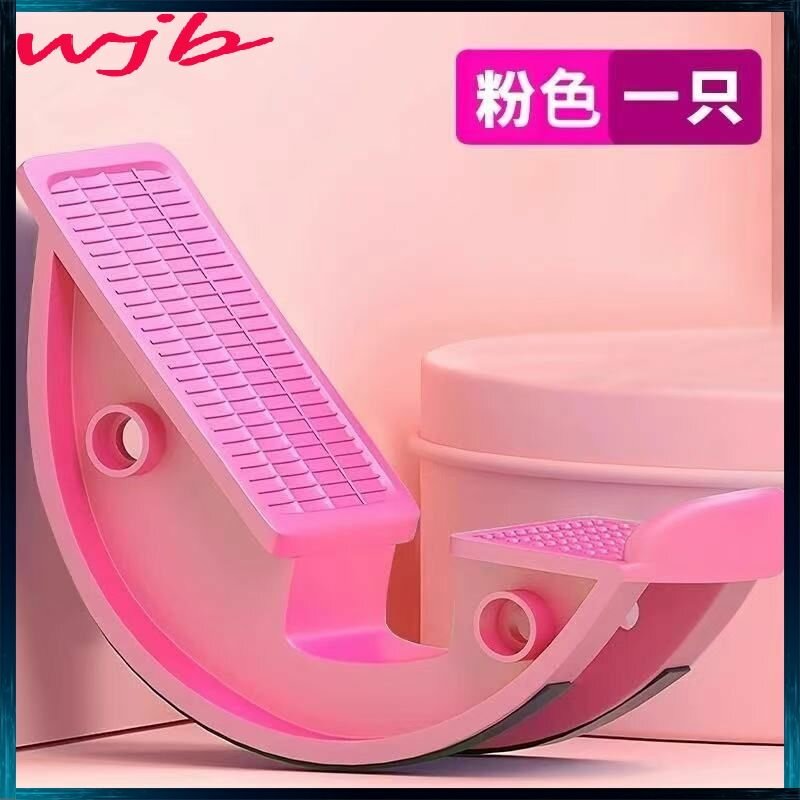 Тренажер для баланса и растяжки мышц ног и Ахилла