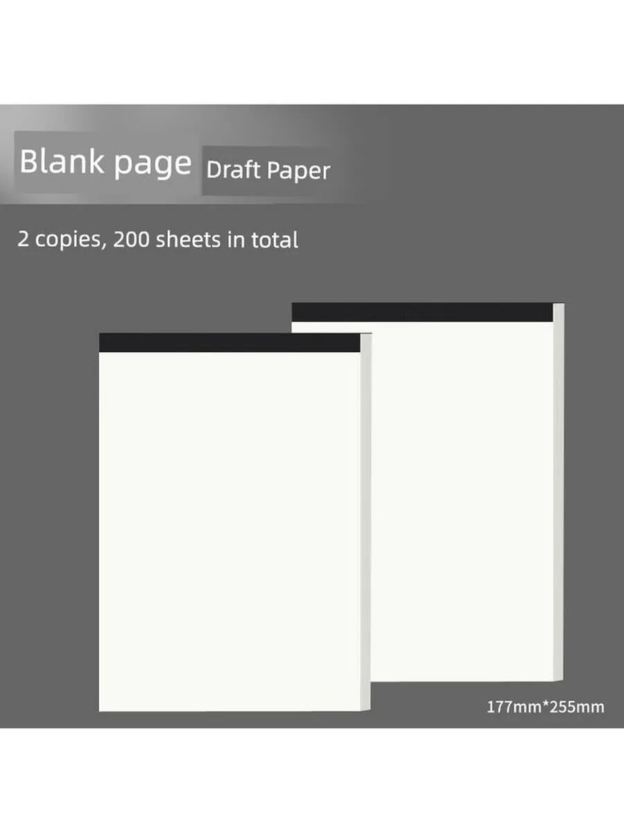 Бежевая бумага B5 (2 блокнота, 200 листов, утолщенная)