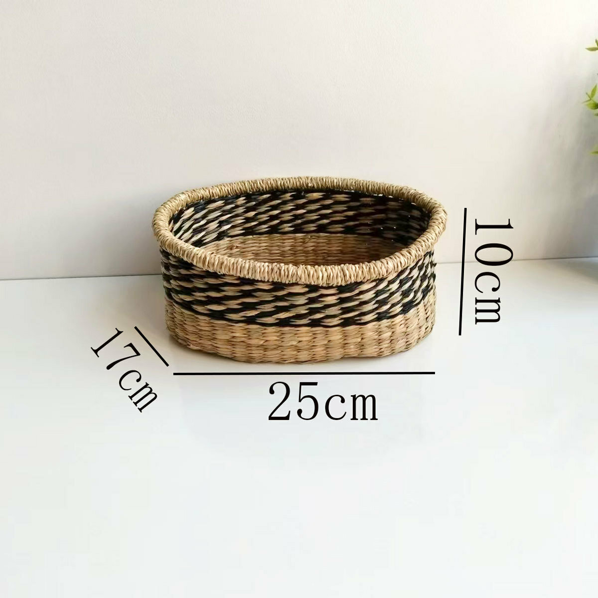 Вьетнамская ручная работа, коробка для ключей из морской травы и ротанга, коробка для закусок, корзина для пикника, модная корзина для овощей и фруктов