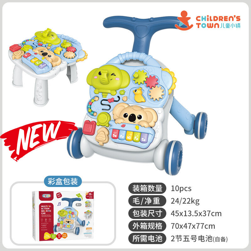 【Прямые поставки от производителя】Игрушка-ходунки для детей Многофункциональные ходунки-коляски Антиопрокидывающиеся ходунки для новорожденных