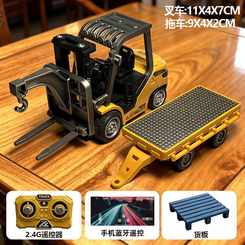 Горячий мини-погрузчик из сплава TikTok, Bluetooth настольный, 1:64, детская игрушка с дистанционным управлением, модель инженерного транспортного средства