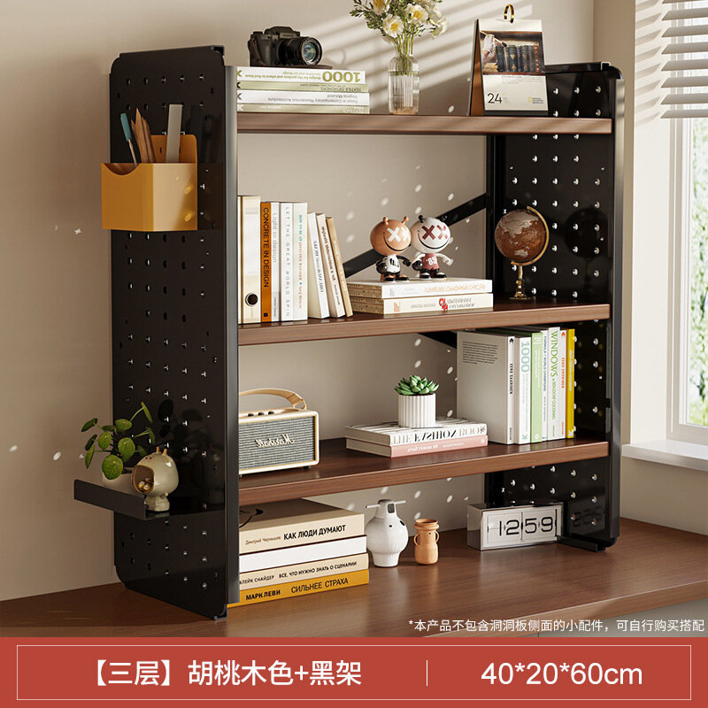 Стеллаж для хранения на столе, органайзер для компьютерного стола, домашний игровой комнатный офисный органайзер, полка для студенческого стола, перфорированная панель