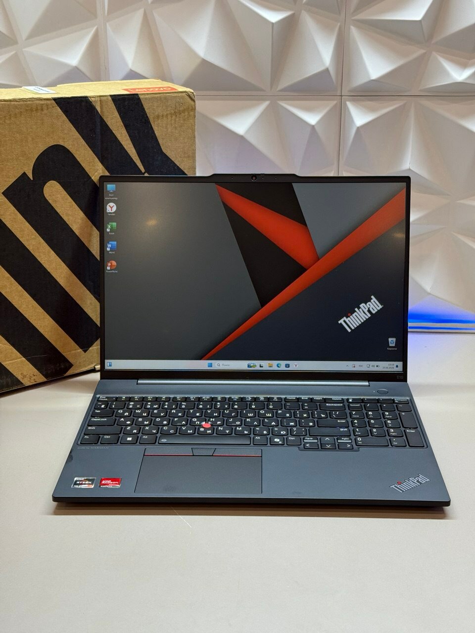 Ноутбук Lenovo ThinkPad E16 G2 Ryzen 7 7735HS/16Gb/SSD 512Gb/680M/16"/IPS/WUXGA/noOS/black