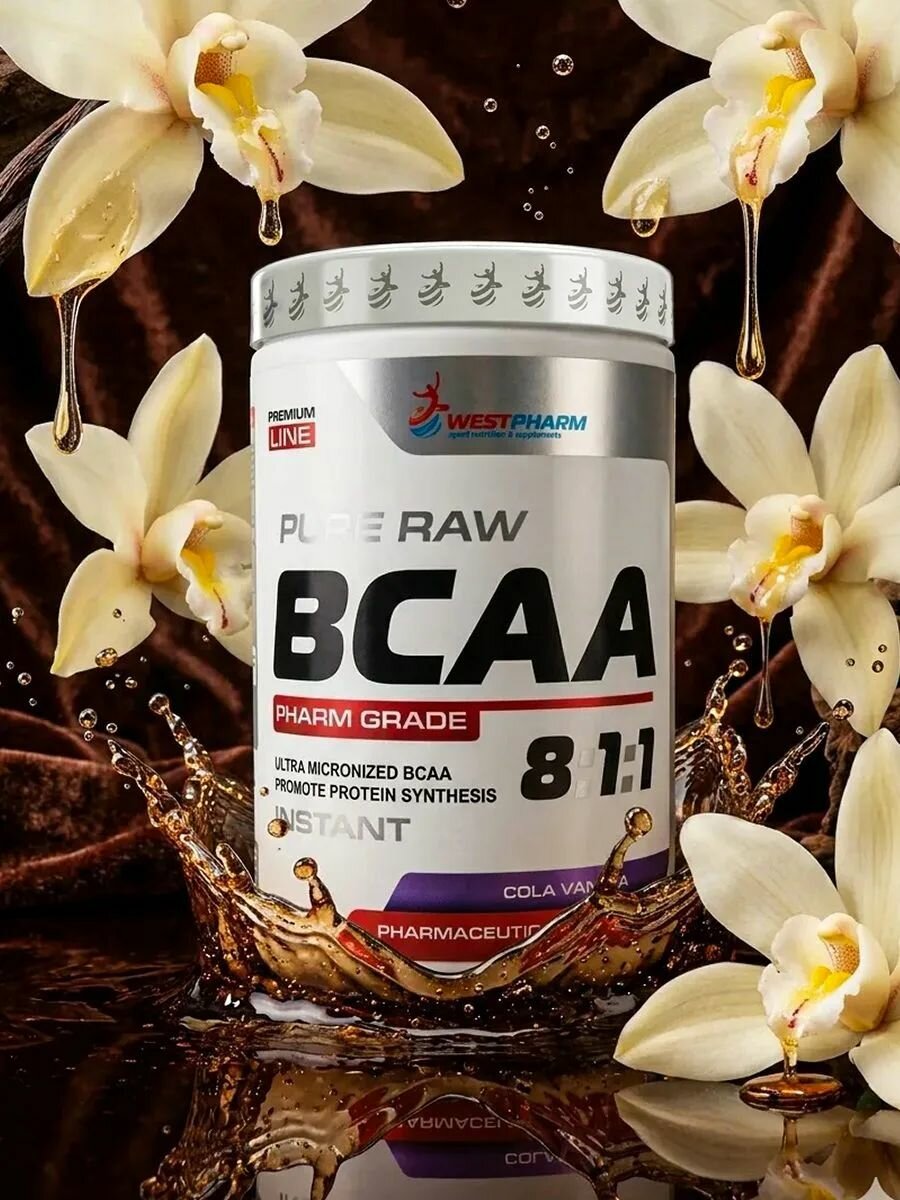 BCAA 8:1:1 порошок со вкусом Ванильная Кола / 400 гр, 80 порций