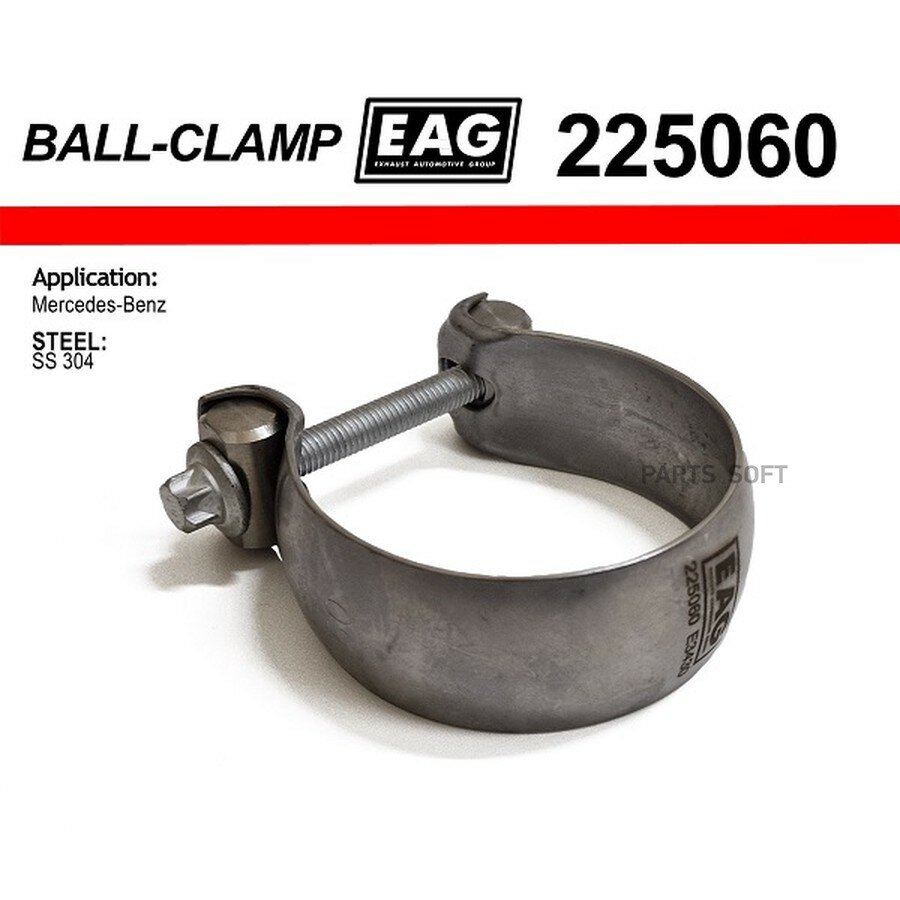 EAG 225060 Хомут глушителя ball clamp SS304 EAG