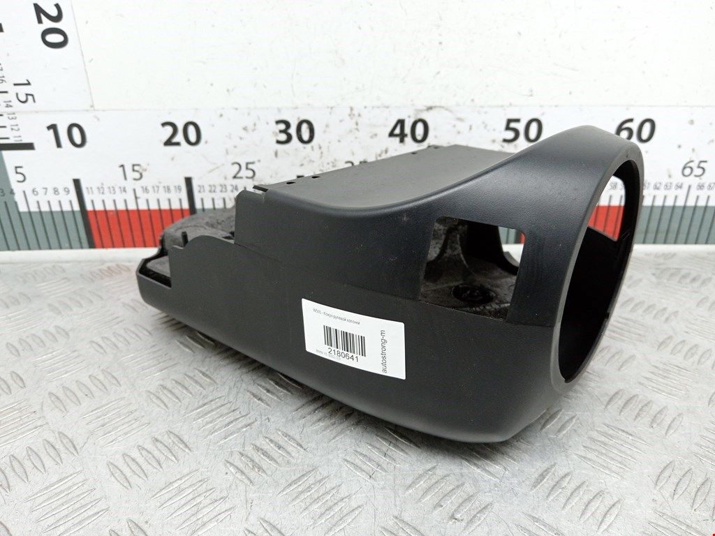Кожух рулевой колонки / 2180641 32311094678 32311094678 для BMW X3 (E83) (с пробегом)