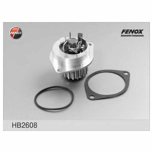 Водяной насос Fenox HB2608 для Citroen Berlingo (1996-2011), Citroen C2 (2003-н. в.), Citroen C3 (2002-н. в.)
