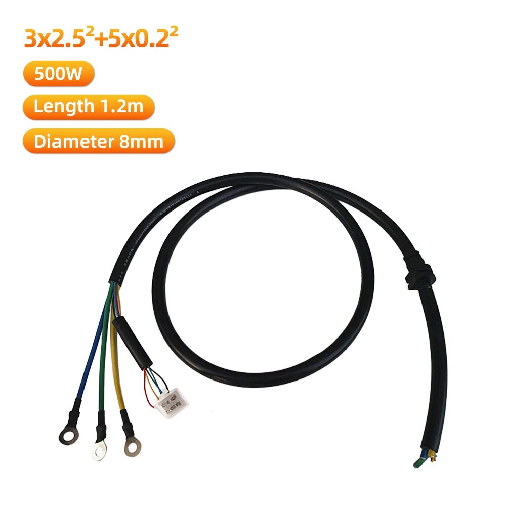 Провода двигателя ANNOYBIKE 1,2 м 8-ядерные для бесщеточного двигателя 3x2.5mm 5x0.2mm